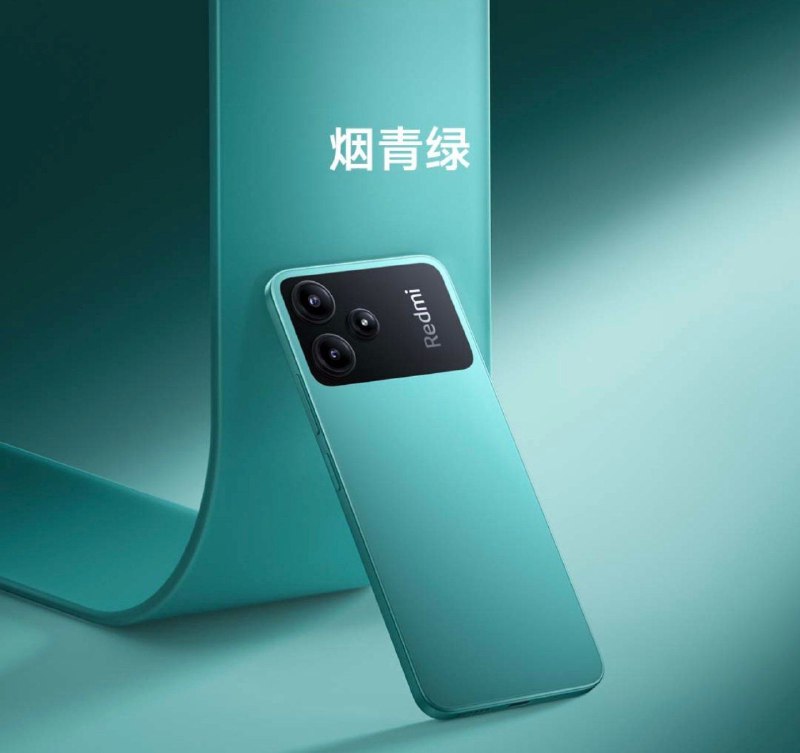 Redmi 12R has joined the Redmi 12 family in China. :: GSMchoice.com