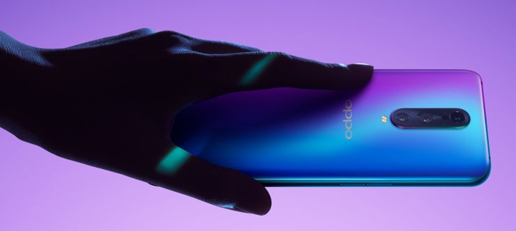 Oppo R17 Pro presented officially :: GSMchoice.com