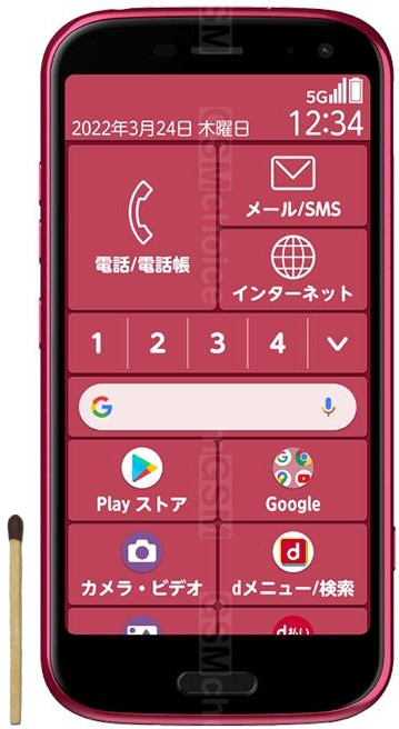 Fujitsu F-52B Bildergalerie :: GSMchoice.com