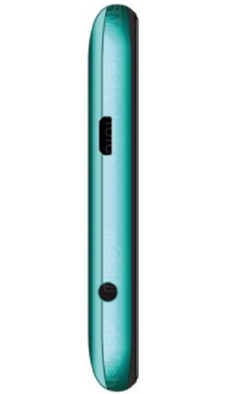 Lanix X860 Galería de fotos :: GSMchoice.com