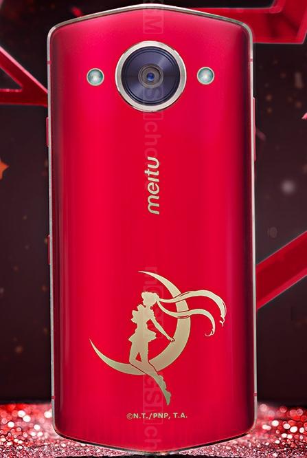 Meitu M8s Special Edition Galerie de photos :: GSMchoice.com