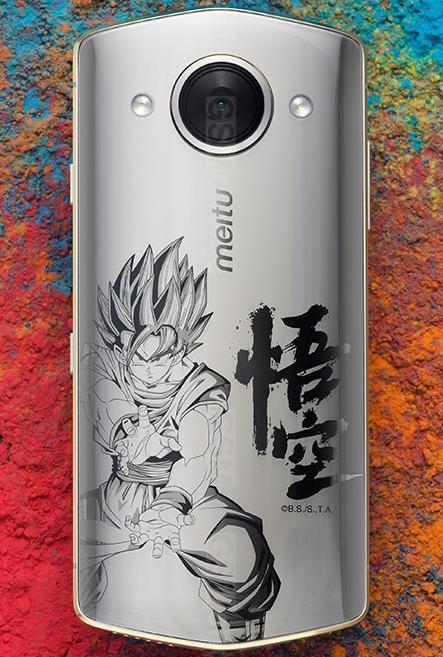 Meitu M8s Special Edition Galerie de photos :: GSMchoice.com