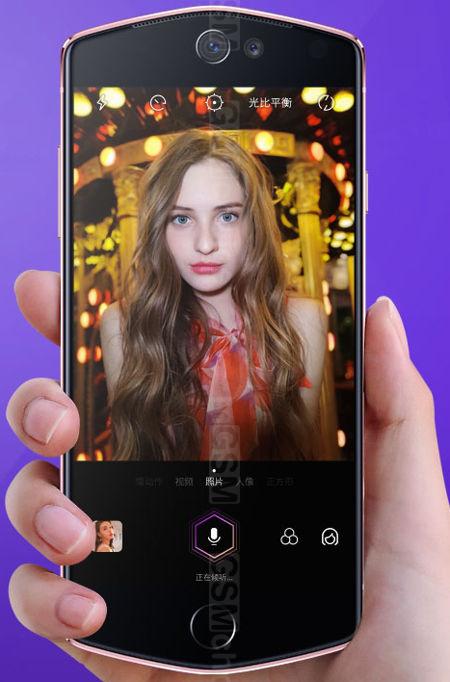 Meitu M8s Galerie de photos :: GSMchoice.com