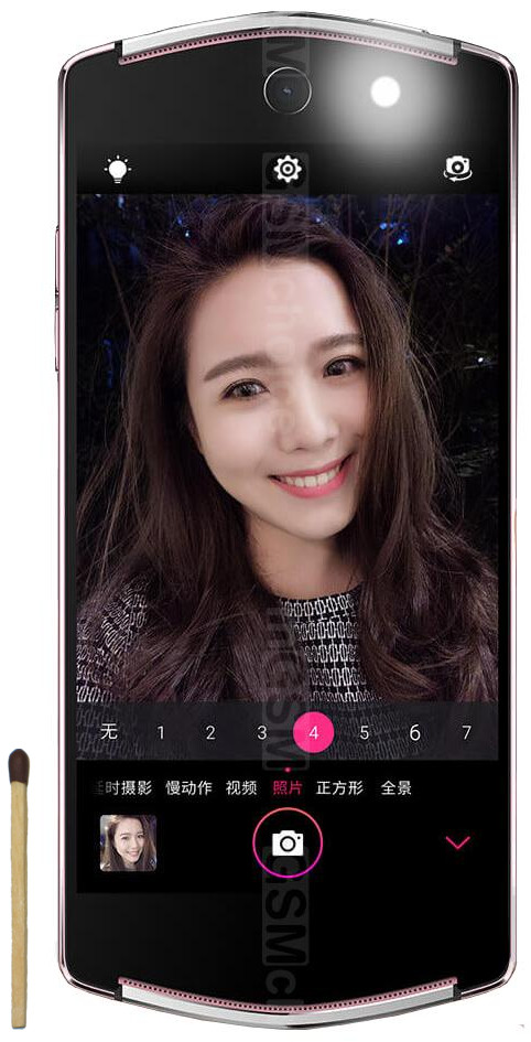 Meitu V4 Galerie de photos :: GSMchoice.com