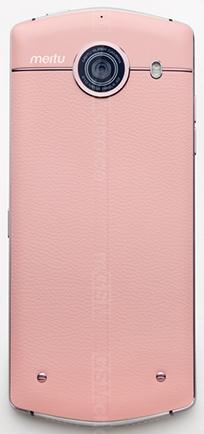 Meitu V4 Galerie de photos :: GSMchoice.com