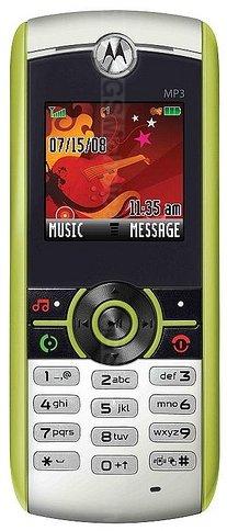 Motorola W231 Galería de fotos :: GSMchoice.com