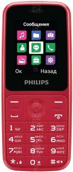 Philips Xenium E125 technical specifications :: GSMchoice.com