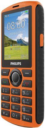 Philips Xenium E288S technical specifications :: GSMchoice.com