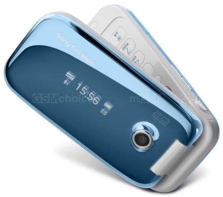 Sony Ericsson Z610i photo gallery :: GSMchoice.com