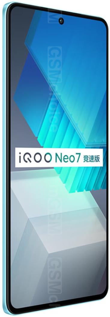 Vivo iQOO Neo7 Racing Edition Galería de fotos :: GSMchoice.com